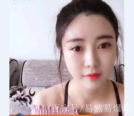 歪歪大橙子截图