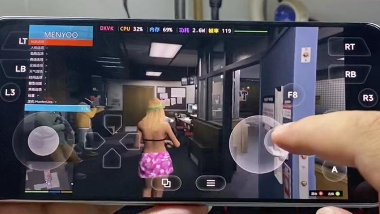 gta5怎么呼出mod菜单图标