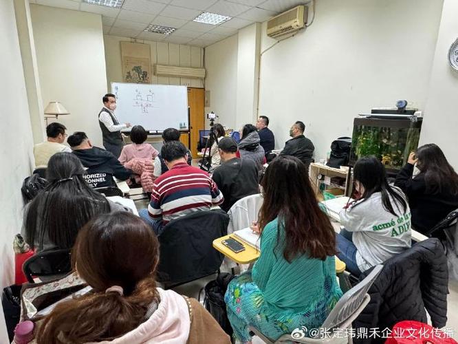 找补课老师图标