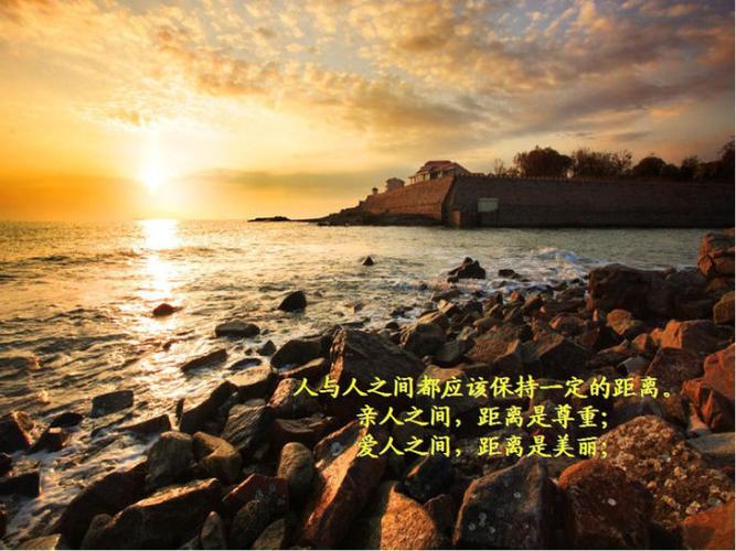 经典图文欣赏截图