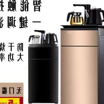 极速加热饮水机截图