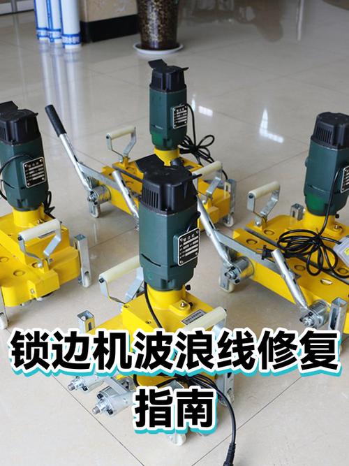 打印机打出来是波浪线截图