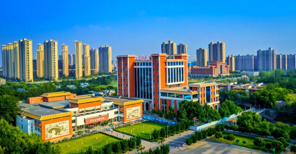 升达经贸管理学院智慧校园