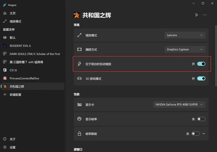 csgo怎么窗口化运行图标