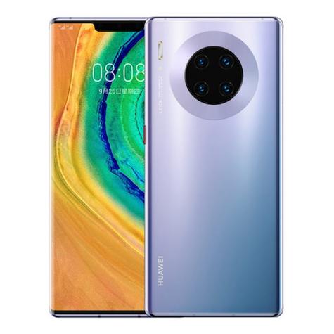 华为mate30 pro图标