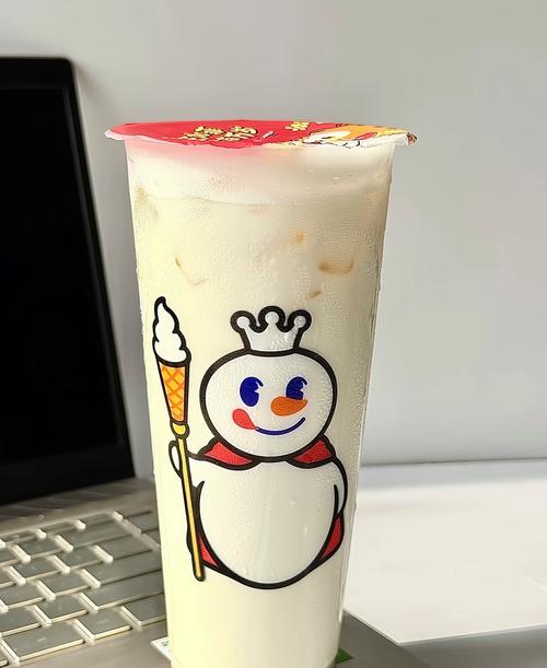 奶茶人安卓版图标