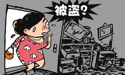 家里被盗报警有用吗图标