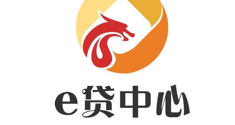 易融贷截图