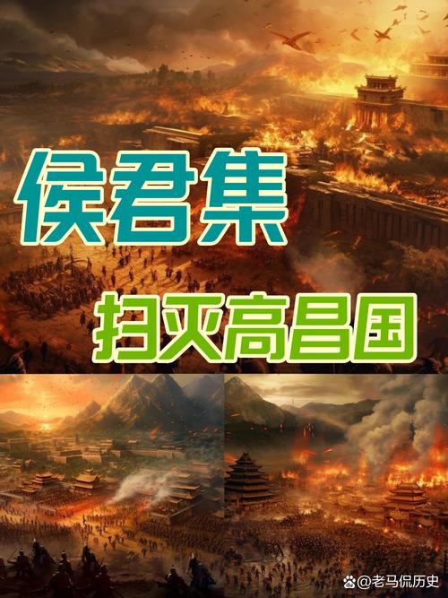 大唐四扫和三扫哪个好图标