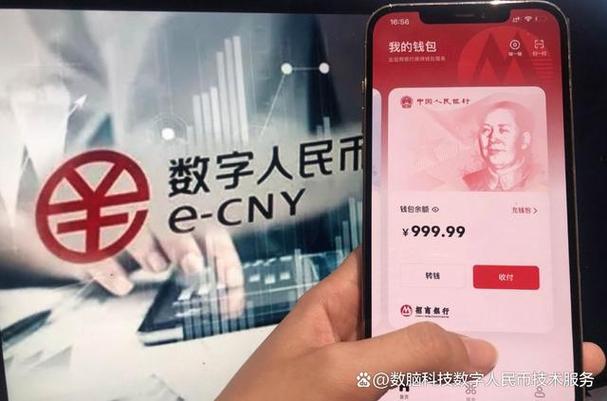 指尖微赚是什么意思