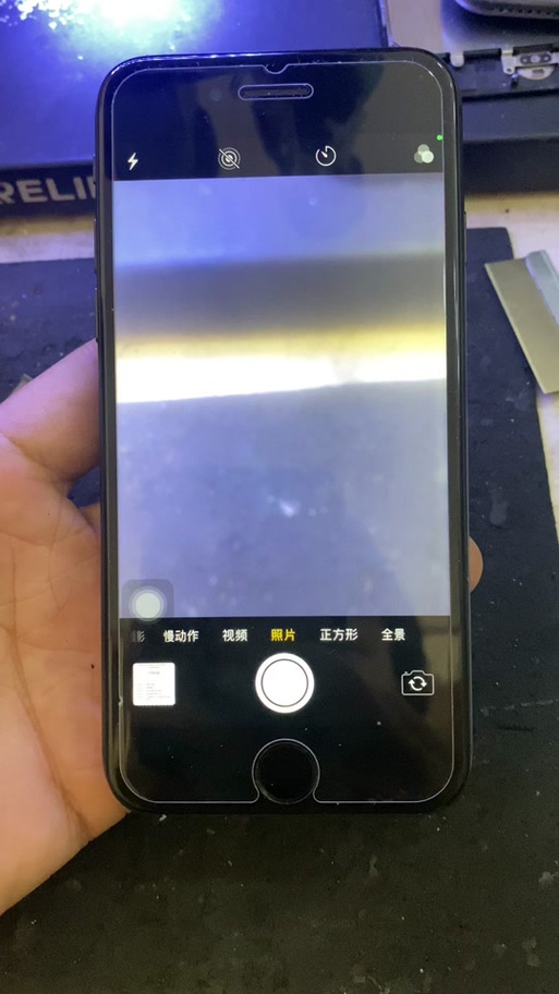 苹果照相一闪一闪是怎么回事图标