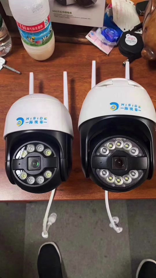 海视泰摄像头app图标