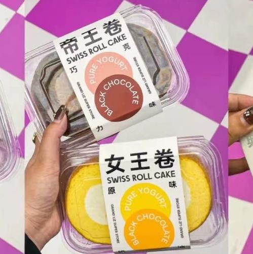 帝王盒子邀请码