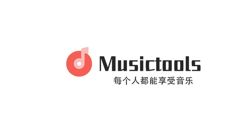 musictools 软件安装步骤图标