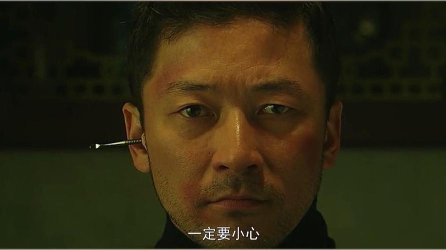一个杀手掏耳朵