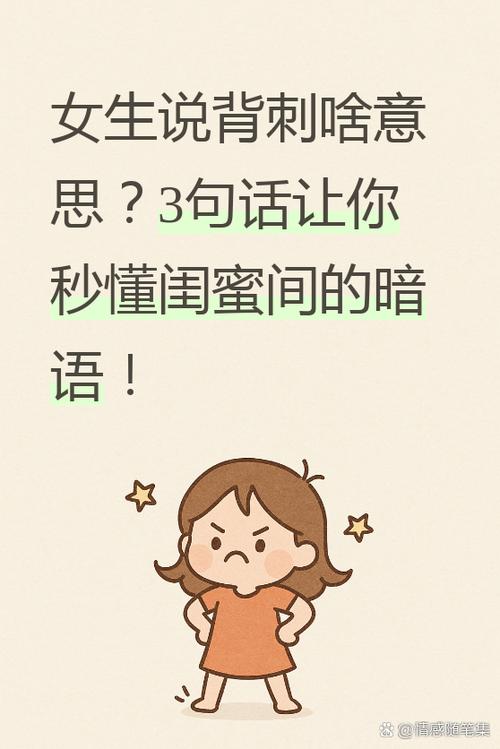 吃玉米暗示什么意思截图
