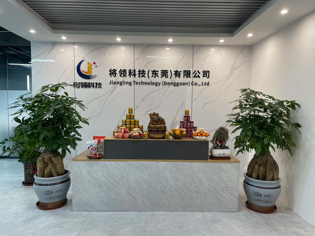 辉字最旺的配字图标