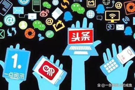 腾讯王卡可以看趣头条吗图标