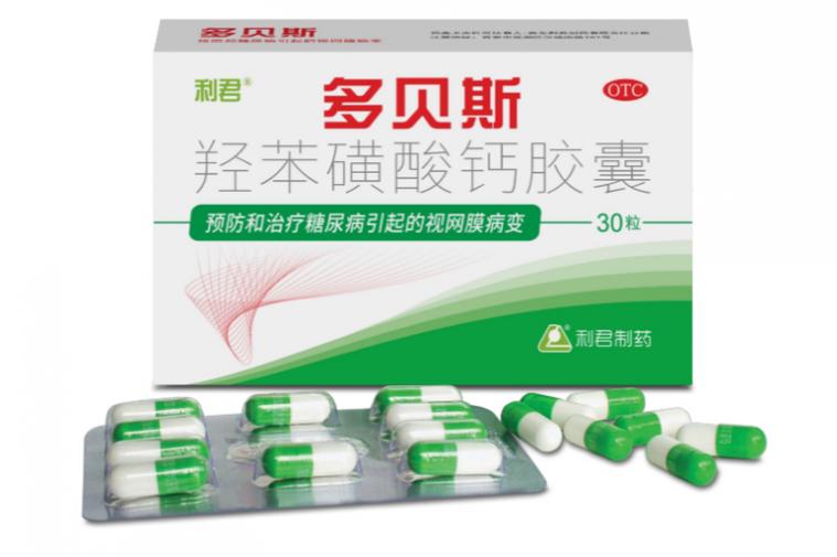 OTC药是什么药图标