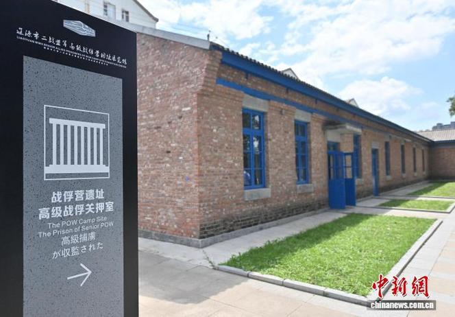 五月网旧址图标