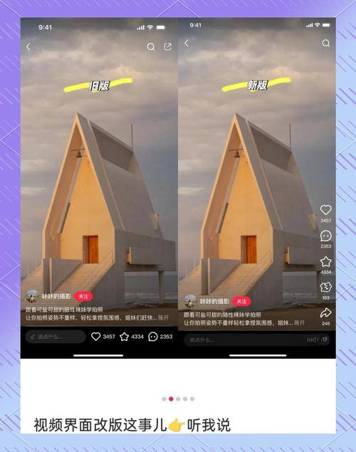 视频掉帧可以修复吗截图