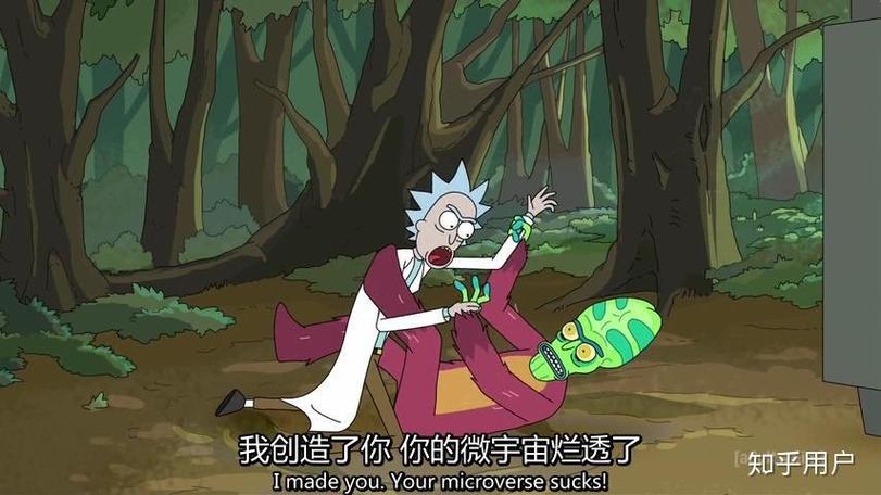 无限循环的脑洞故事图标
