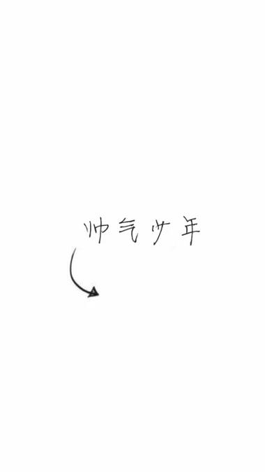 qq封面怎么设置自定义图标