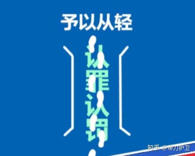 b站怎么隐藏关注的人图标