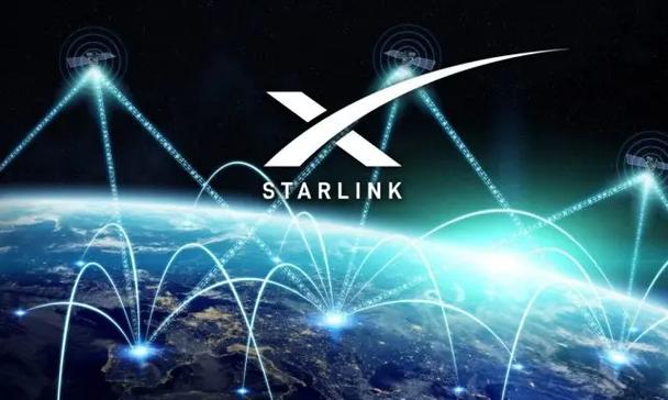 梦星链邀请码截图
