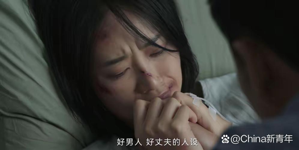 《错位》by百无无忌图标