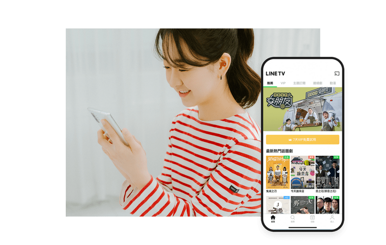 块鸭加速app