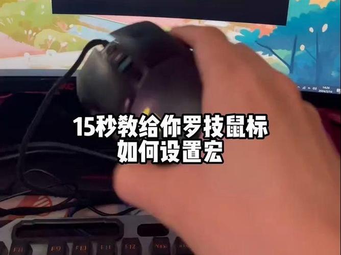 lol禁止鼠标宏吗图标