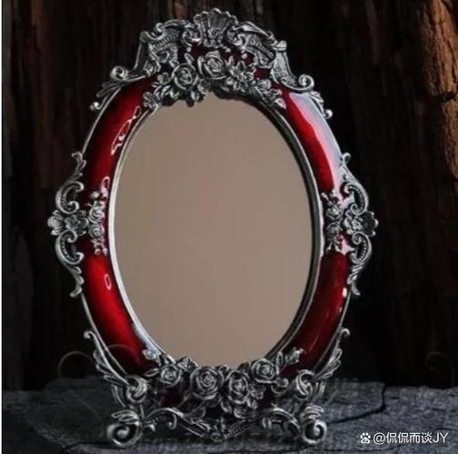 魔镜mirror安卓版下载图标