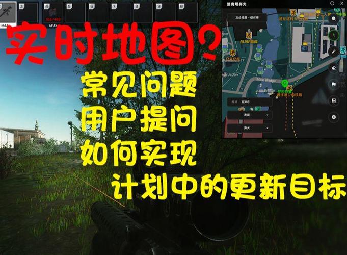 手游塔科夫下载图标