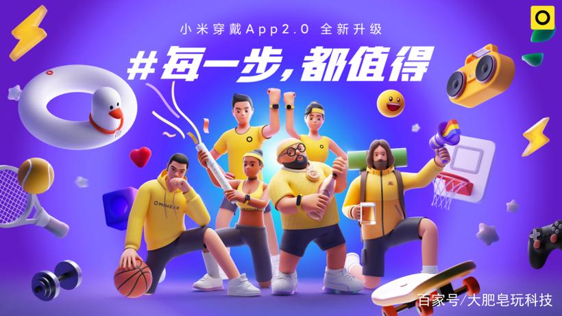 全民大挑战猜三位数截图