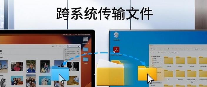 华为手机桌面英文字如何改为中文图标