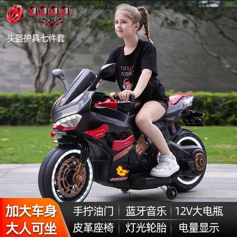 儿童玩具车有电走不动图标