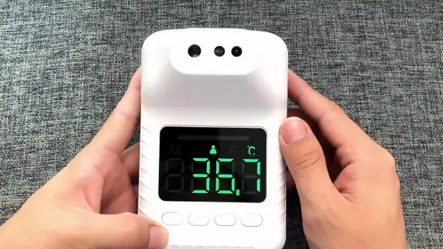 电子测温仪怎么使用正确视频截图