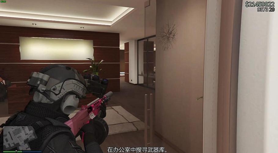 gta ol跳过前置任务图标