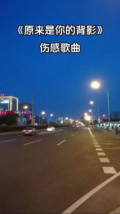 伤感背景音乐纯音乐噜噜噜截图