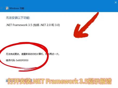 win11wifi驱动下载截图