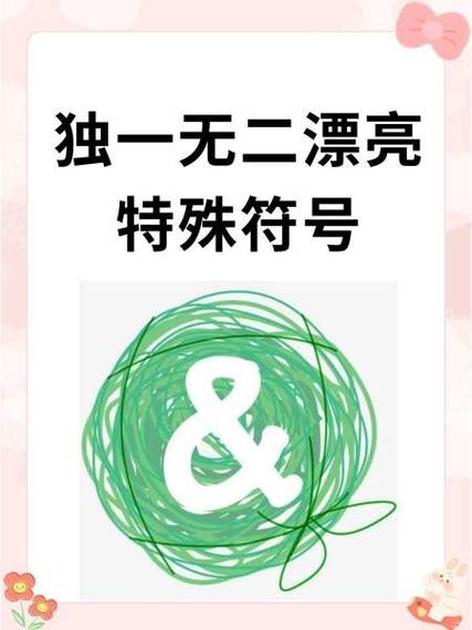 爱神3635怎么注册账号图标