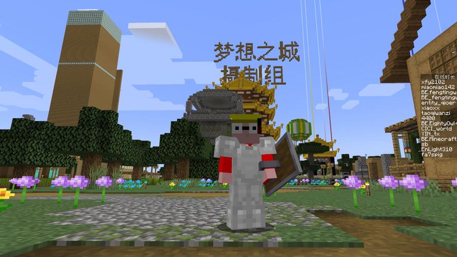 狙击手小窝紫灵村长还在吗图标