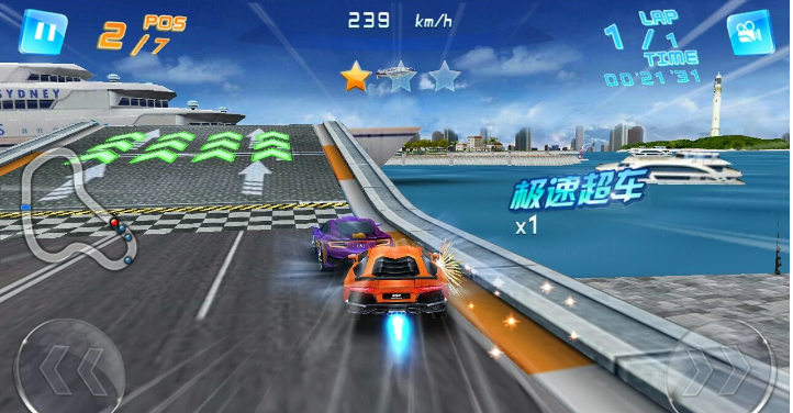 3D狂野飞车2内购版图标