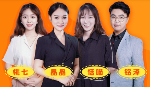 大鹏教育四合一百度云图标
