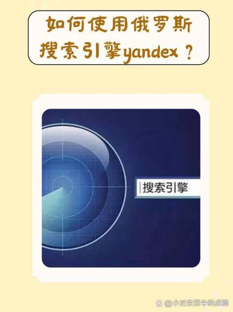 网页快捷搜索按钮图标