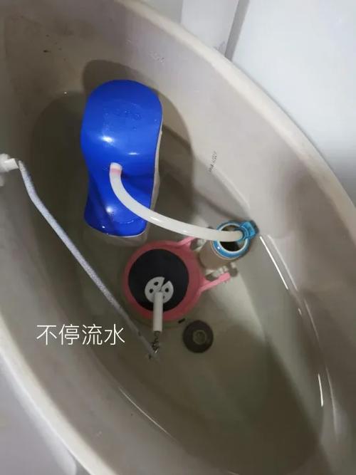 toto智能马桶不自动冲水了图标