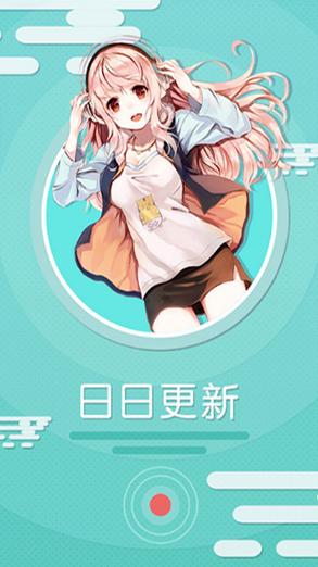 巫妖王漫画app简介图标