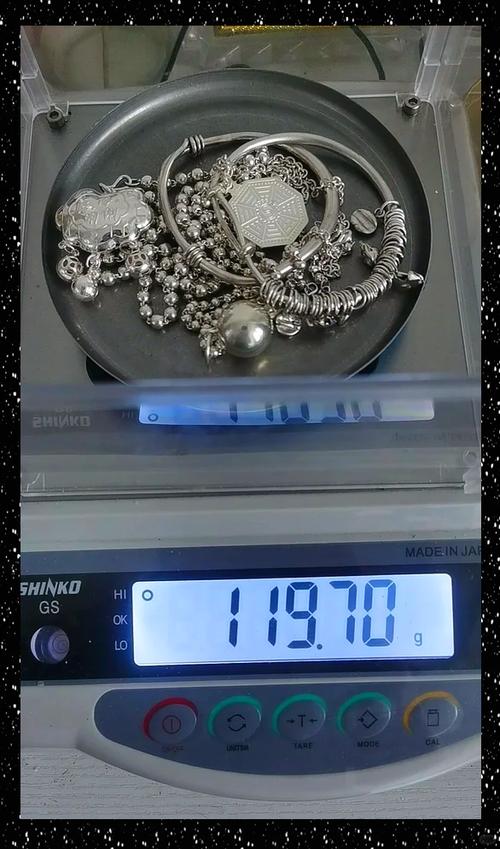 现在银回收多少钱1克?截图