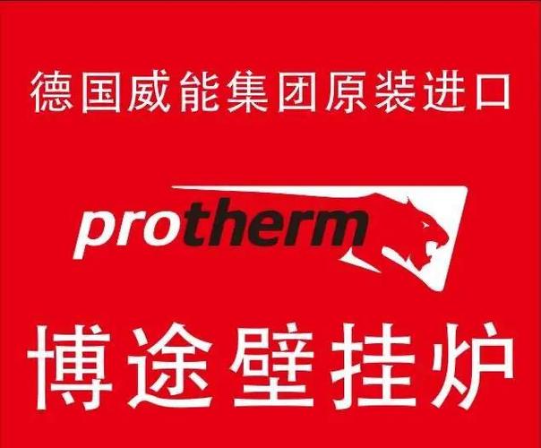 博途v14与v14sp1区别图标
